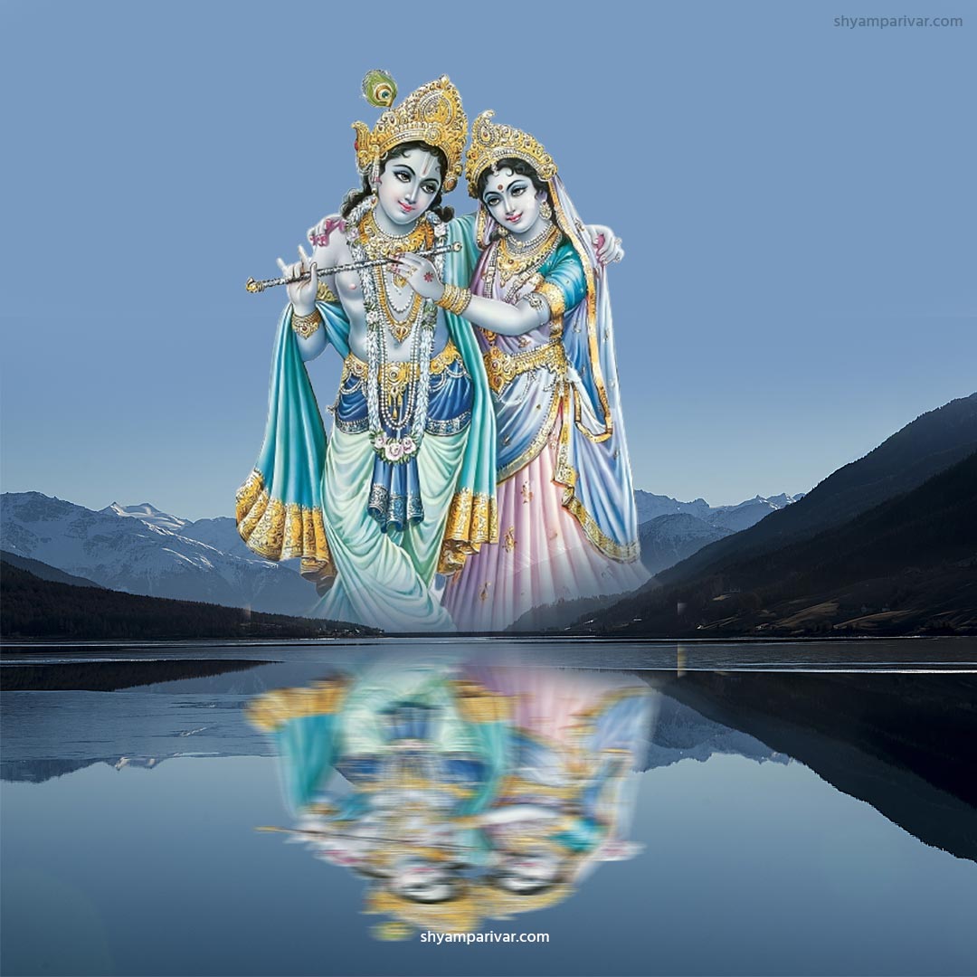 Radha Krishna Hd Wallpaper With Quotes Krishna Radha Radha Krishna Hd Wallpaper With Quotes Krishna Radha